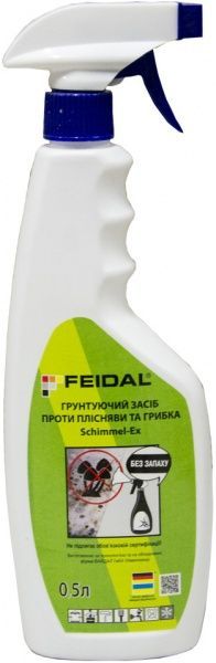 Средство для снятия плесени Feidal Schimmel-Ex 0,5 л • Купить в Киеве ...